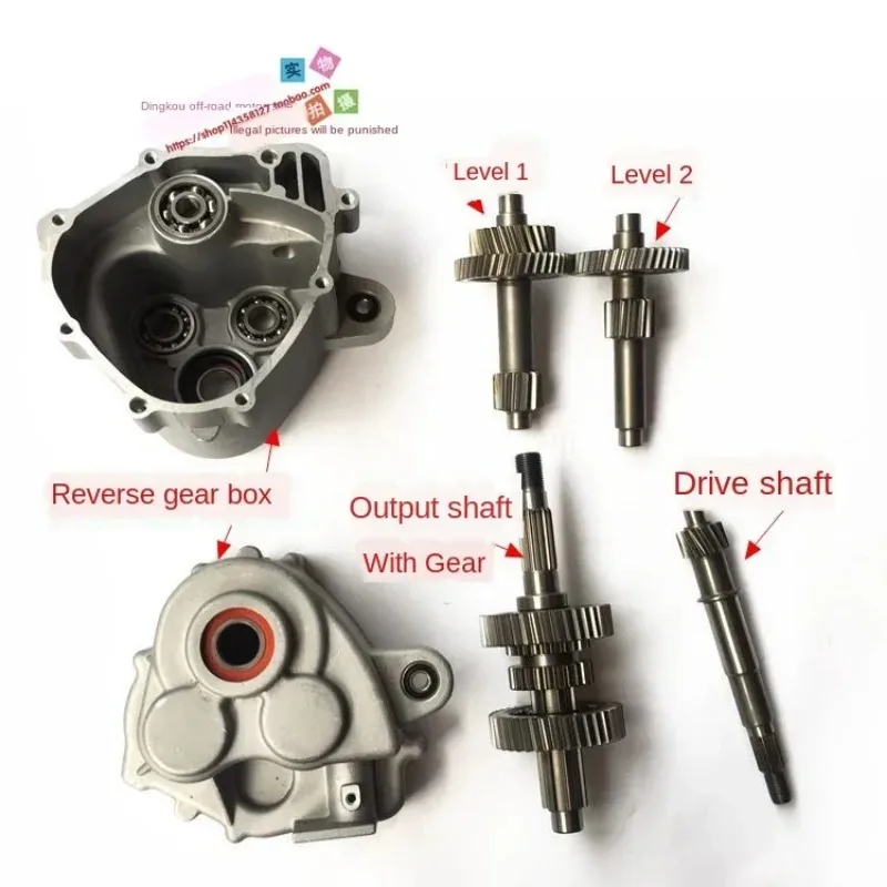 Go Kart Gearbox GY6 Transmission Gear Set For 150-200CC Go-Karts ...