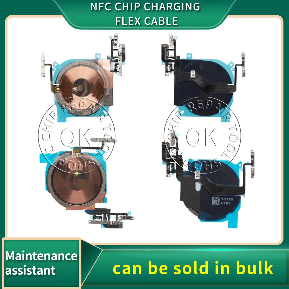 Store Home Products Feedback