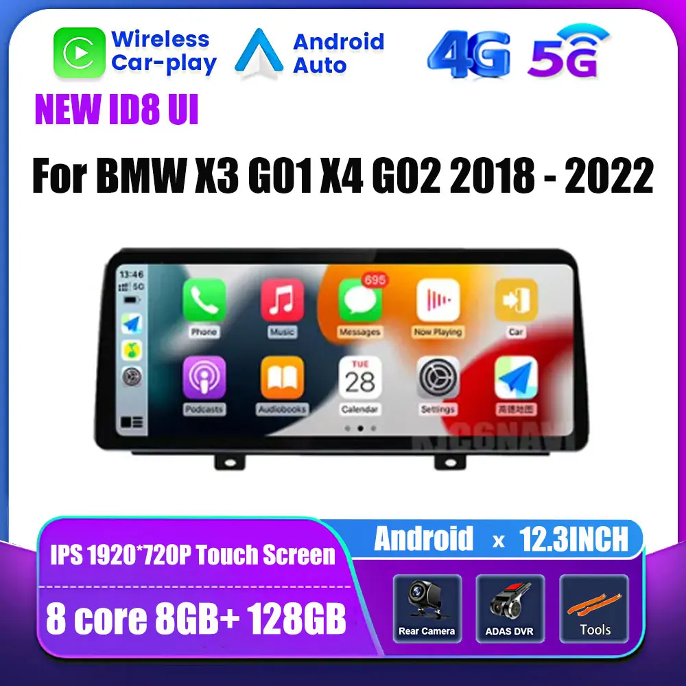 12-3-Android-For-BMW-X3-G01-X4-G02-2018-2022-EVO-System-Auto-Multimedia ...