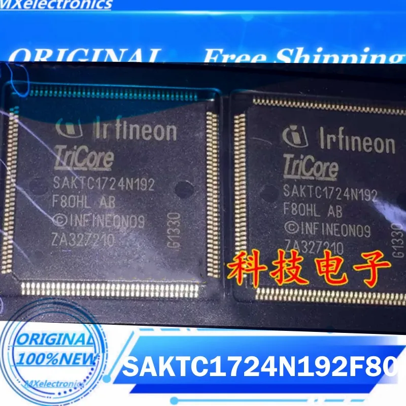 FREE-SHIPPING-2PCS-LOT-SAK-TC1767-256F133HL-HX-MCU-32BIT-TRICORE-133MHZ-LQFP-176PIN-NEW100 ...