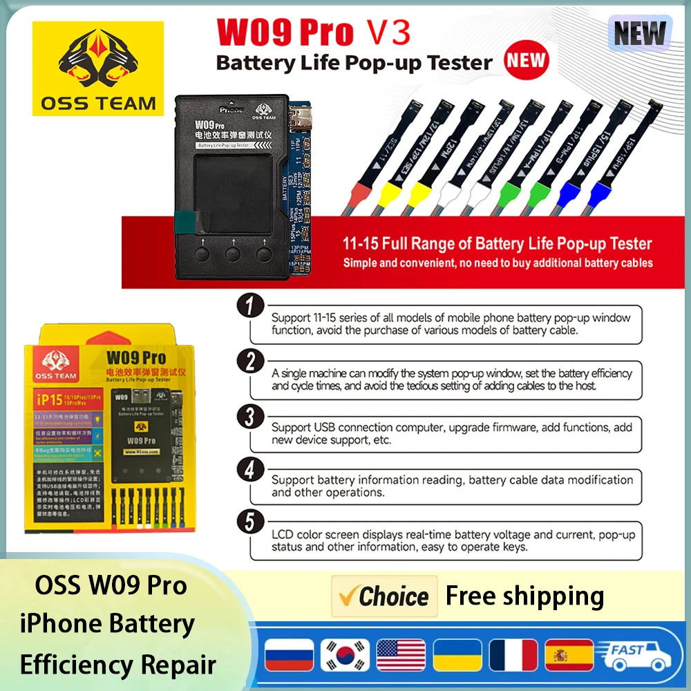 OSS W09 Pro Battery Repair Programmer – iPhone 11–15PM Battery Health ...