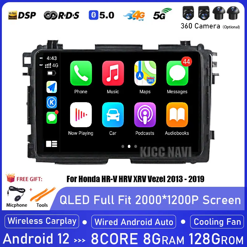 Radio con GPS para coche, reproductor Multimedia con Android 12, 2Din ...