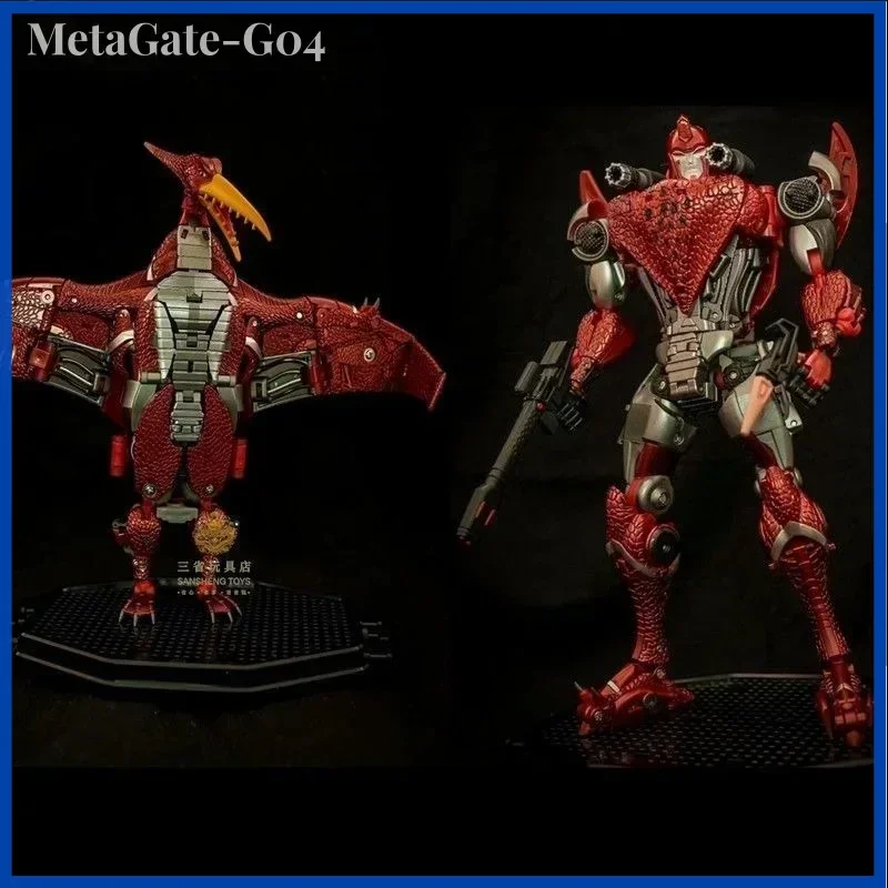 MG-Transformation-MetaGate-G04-G-04-MG-04-MH04-AIR-KING-TERRORSAUR ...