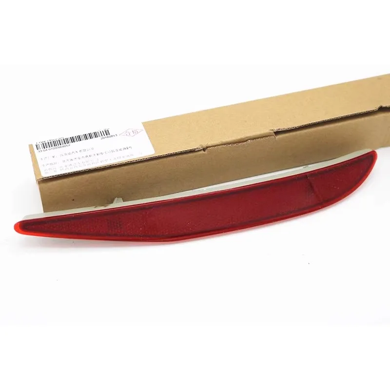 3A-4135100 Genuine Rear Bumper Reply Reflector Fog Lights for BYD NewF3 ...