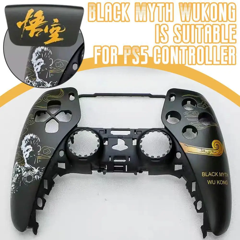 Wukong-DIY-PS5-5-BDM-020.jpg