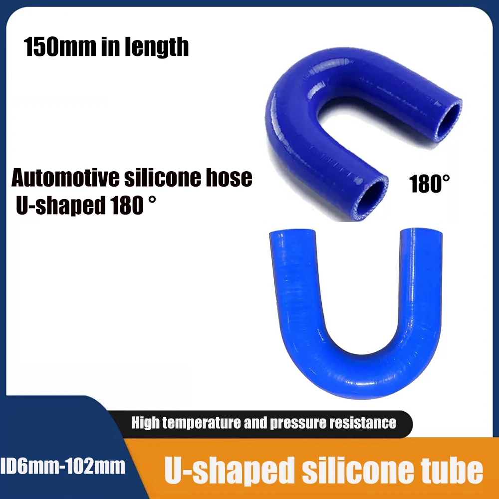 Auto U Bend Hoses: The Real-World Performance of Multi-Caliber Silicone ...