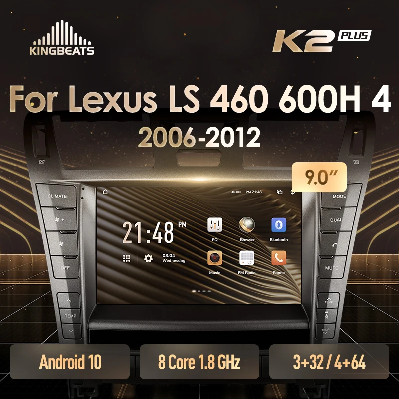 Kingbeats Head Unit For Lexus Ls460 Ls600h Xf40 4 Lv 2006 - 2012 ...