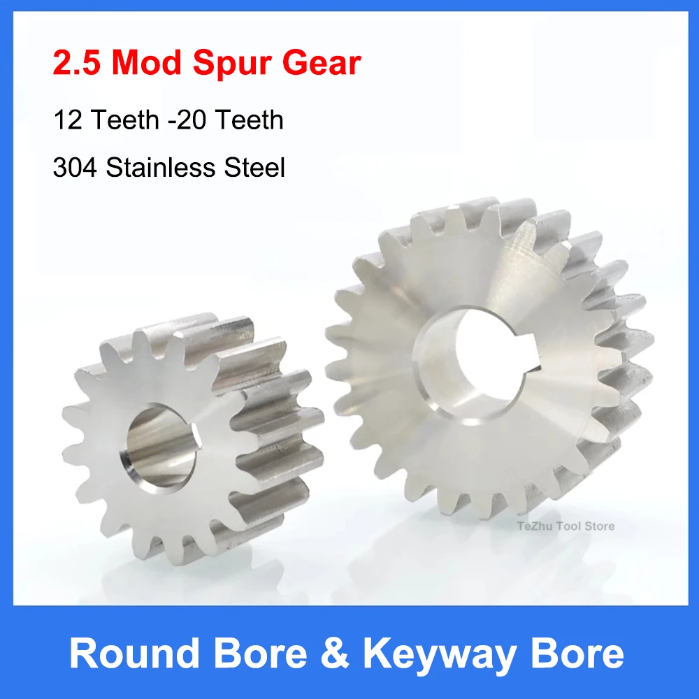 1pc 12T-20T 2.5M 304 Stainless Steel Spur Gear 2.5 Module 12 14 15 16 ...
