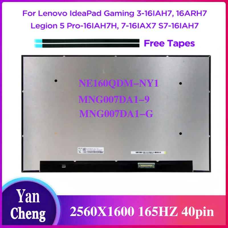 16-0-QHD-2K-165Hz-LCD-Screen-NE160QDM-NY1-MNG007DA1-9-for-ideapad ...