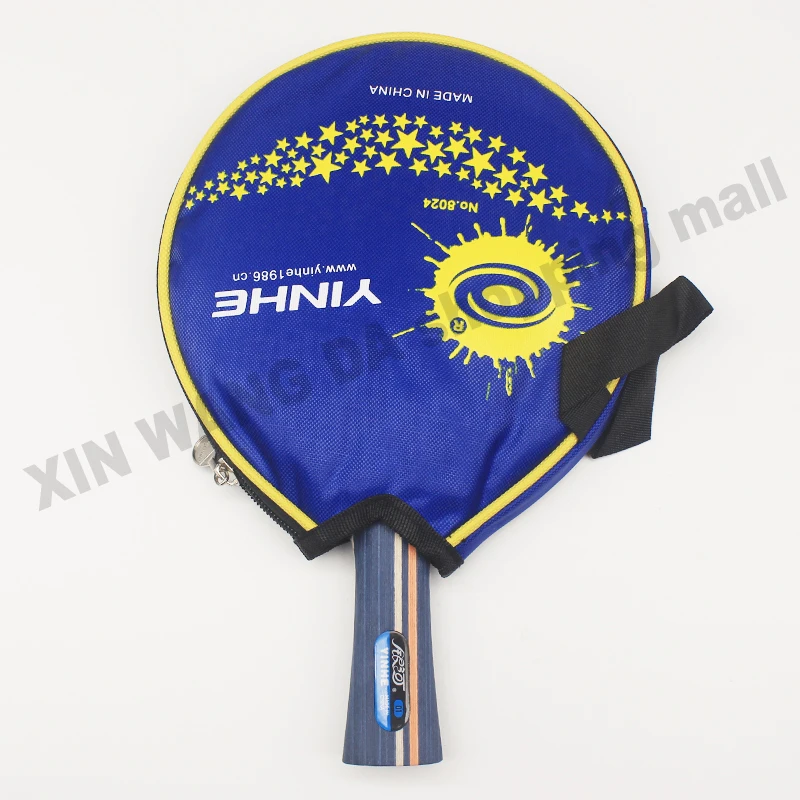 Original Galaxy yinhe 01b table tennis rackets finished rackets pimples ...