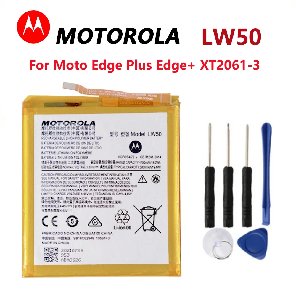 Motorola Edge Battery Replacement – XNCUC