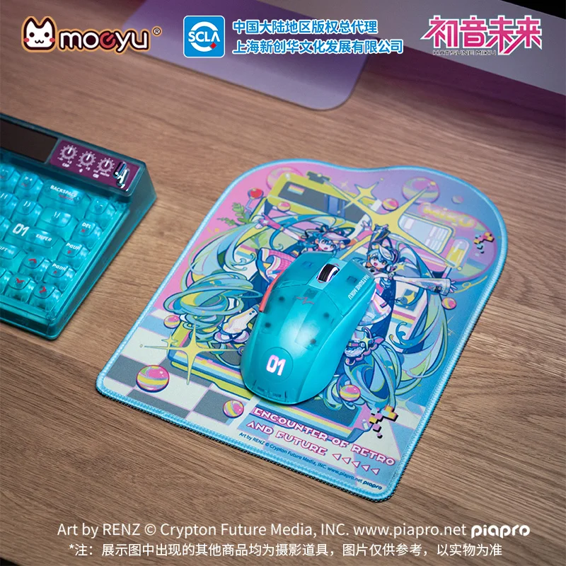 Moeyu-alfombrilla-de-rat-n-Hatsune-Miku-Encounter-of-Retro-and-Future ...