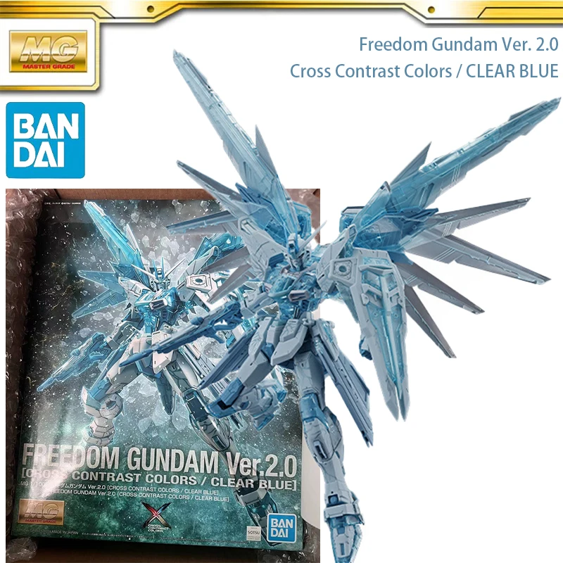 BANDAI-PB-Limited-MG-1-100-Freedom-Gundam-Ver-2-0-Cross-Contrast-Colors-CLEAR-BLUE.jpg