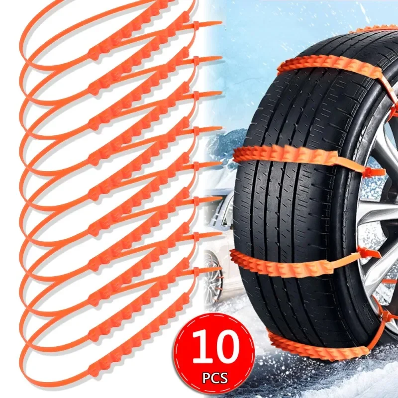Winter-Anti-Skid-Snow-Chains-Car-Emergency-Tire-Wheel-Anti-Slip-Mud ...
