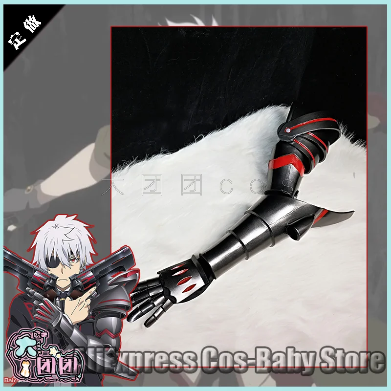 Costume-Props-Arifureta-Shokugyou-De-Sekai-Saikyou-Weapons-Anime ...