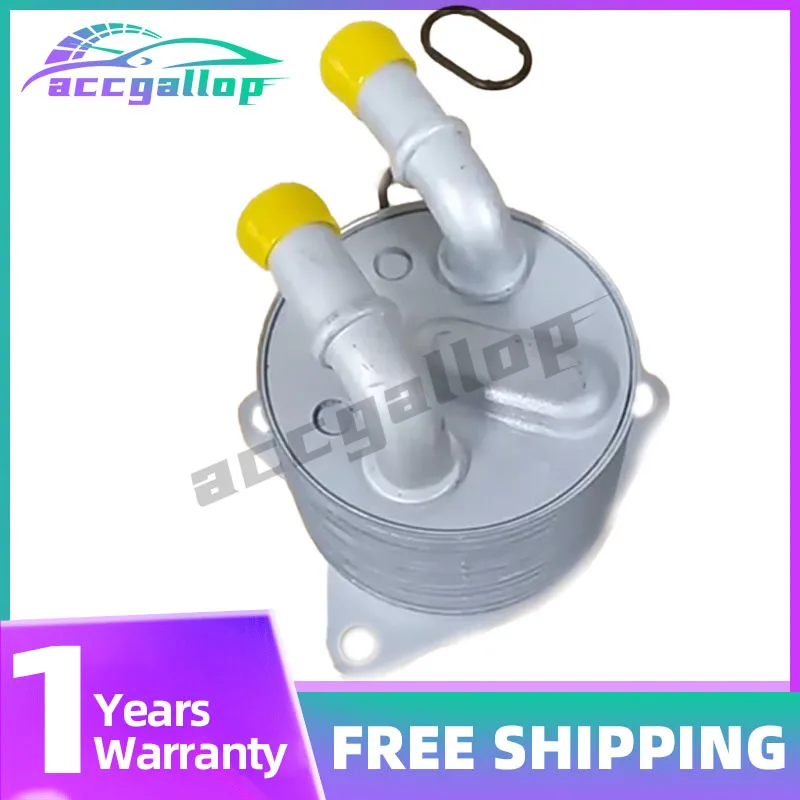 Oil Cooler fit For PEUGEOT 5008 II 508 II 1.2 / 1.6 / 2.0 OE:9824606980 ...