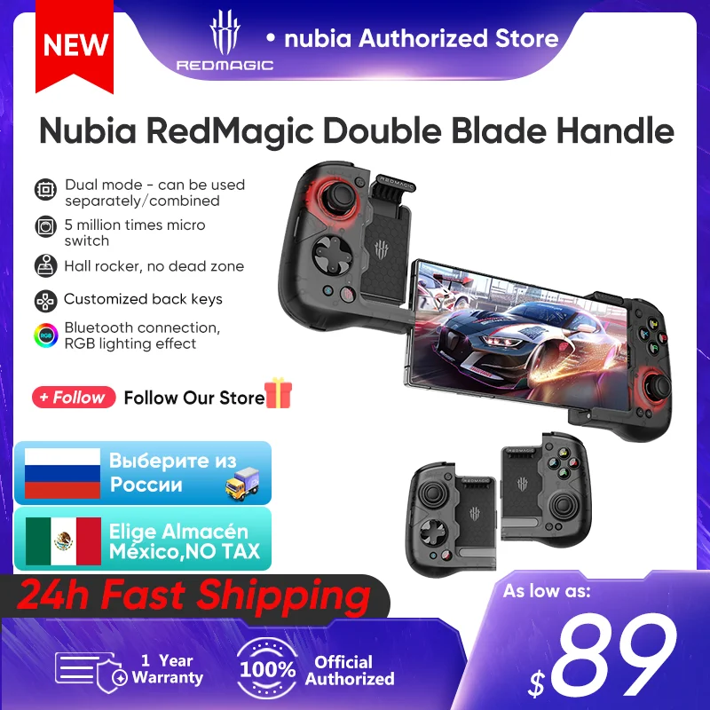Red-magic-Double-Blade-Gamepad-Dual-Mode-Telefon-Controller-RGB-Gamepad ...