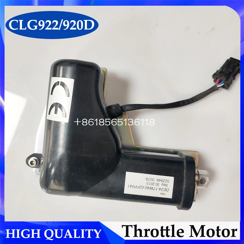 Throttle-Motor-CLG920D-CLG922D-CLG925D-DE24-17W42-02FP041-Excavator ...