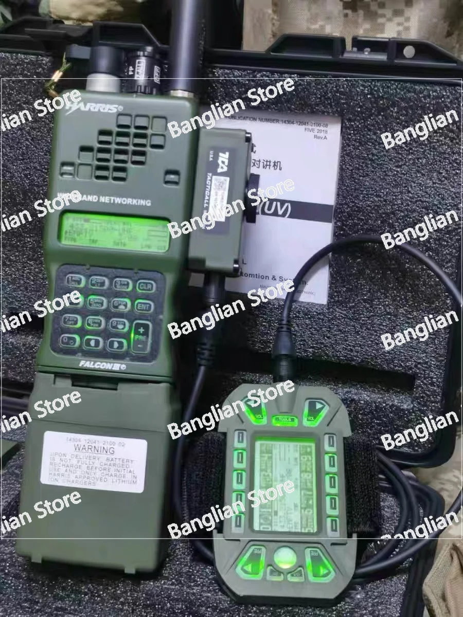 Tca-Een-PRC-152A-Aluminium-Behuizing-Uv-Dual-Stage-Intercom-Radio-Kdu ...