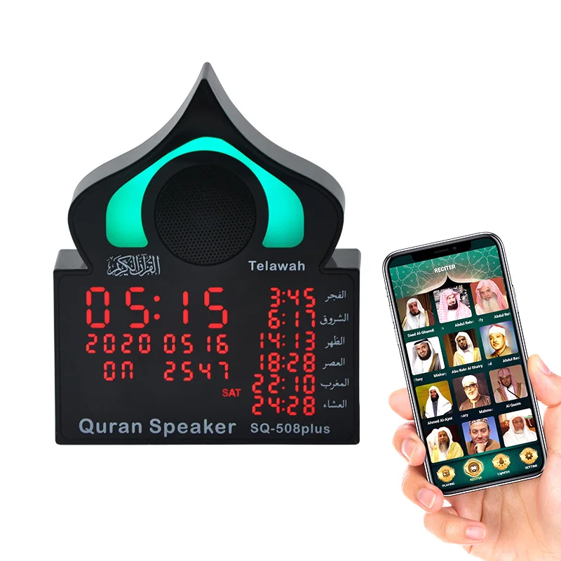 Azan-Clock-APP-Remote-Control-Wireles-Bluetooth-Quran-Speaker-LED-Light ...