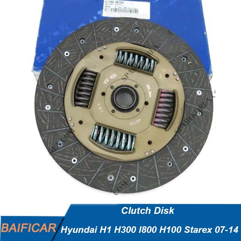 Baificar Brand New Genuine Clutch Disc 4110048700 41100-48700 For ...