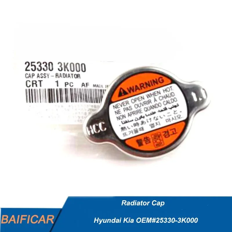 Baificar Brand New Genuine Water Tank Cover Radiator Cap 25330-3K000 ...