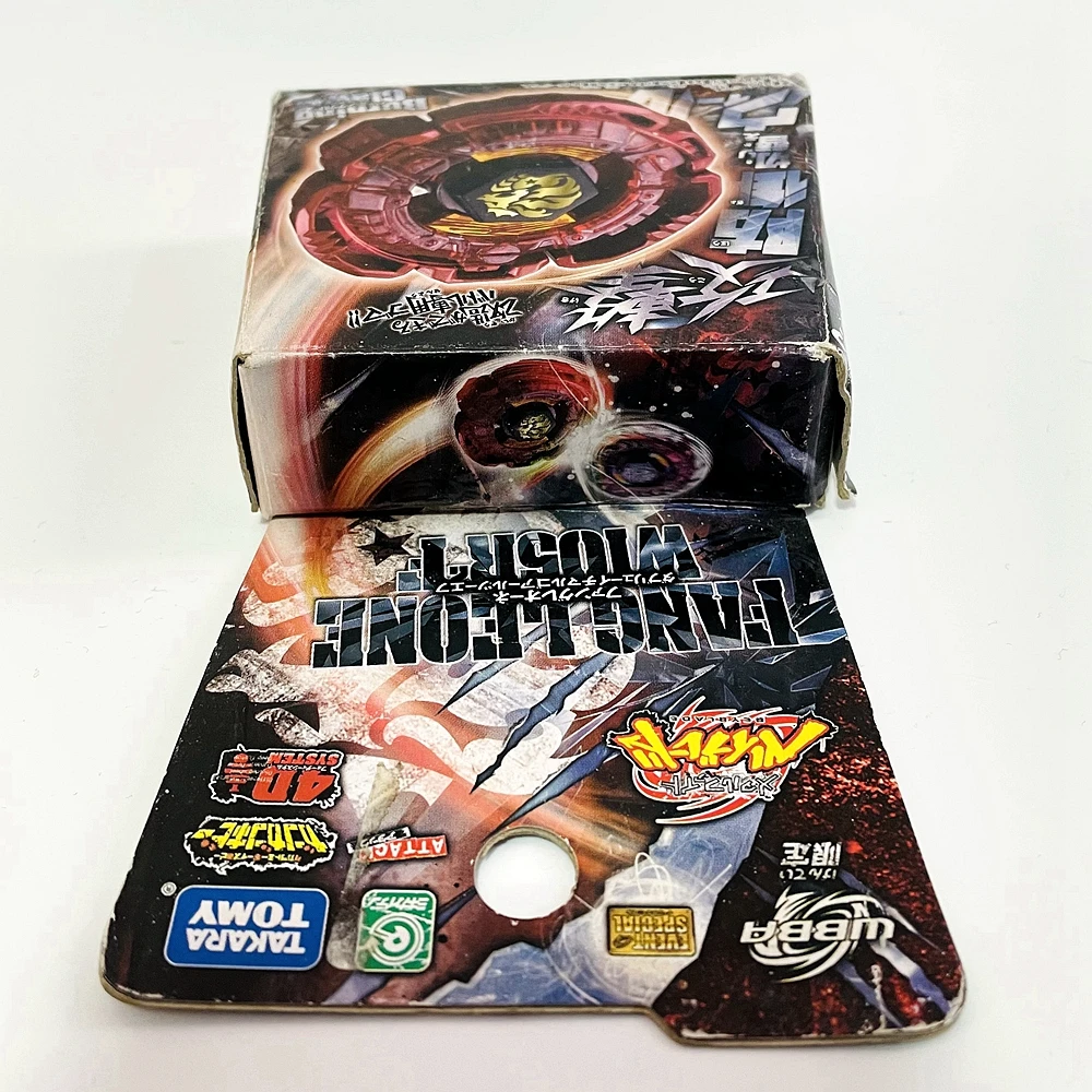 Beyblade Fang Leone Special Move