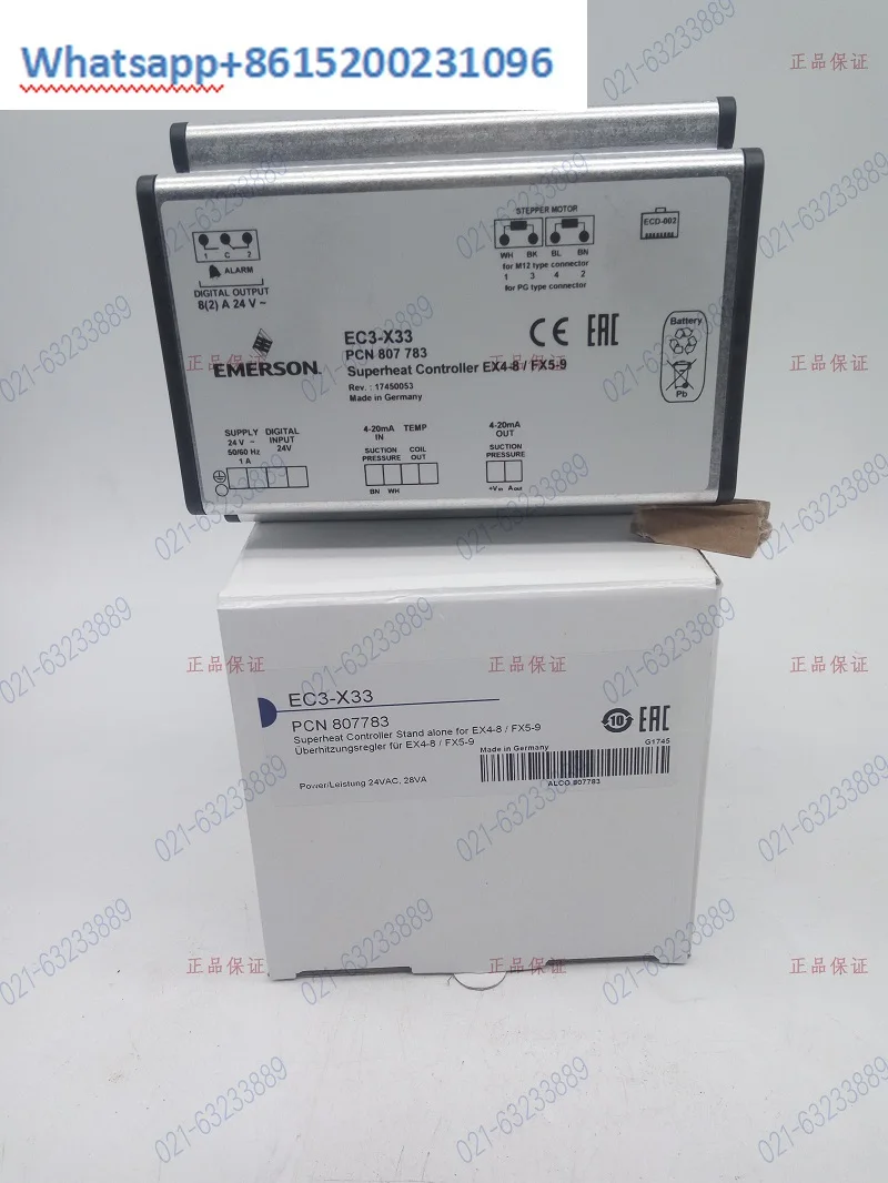 Air-conditioning-electronic-expansion-valve-driver-EC3-X33-ECD-002-EXD-SH2-U01-SH1.jpg