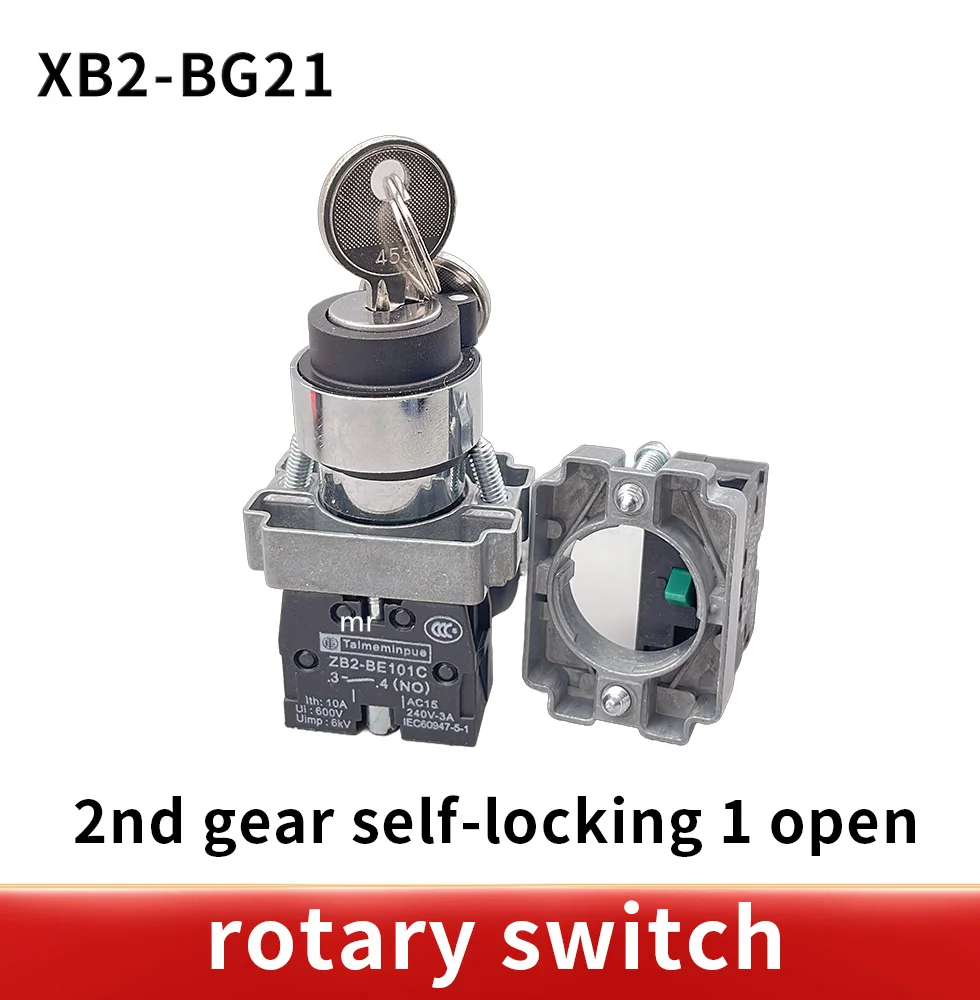 XB2-BG21-XB2-BG33-XB2-BG53-key-control-knob-switch-1NO-2NO-2-3-position ...