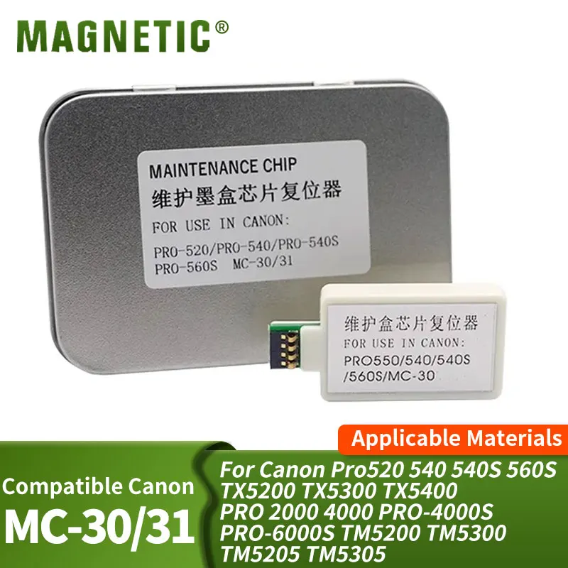 MC30-MC-30-MC31-MC-31-Maintenance-Tank-chip-Decoder-For-Canon-PRO-2000 ...
