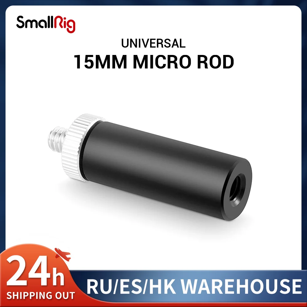 Smallrig Standard 15mm Micro Rod 1.5 Inches Long With 1/4" Male Female ...