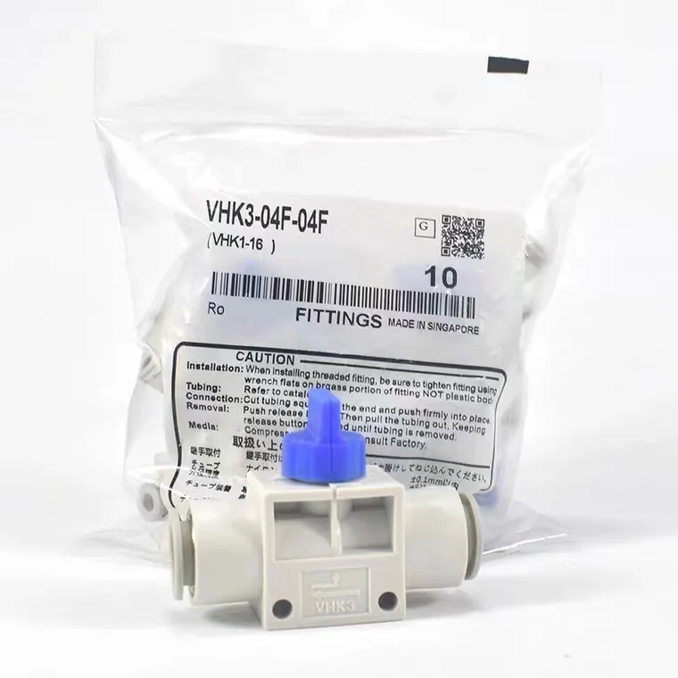 SMC 피팅 VHK2A-04F-06F-08F-10F-12F VHK3A-04F-06F-08F-10F-12F - 티몬