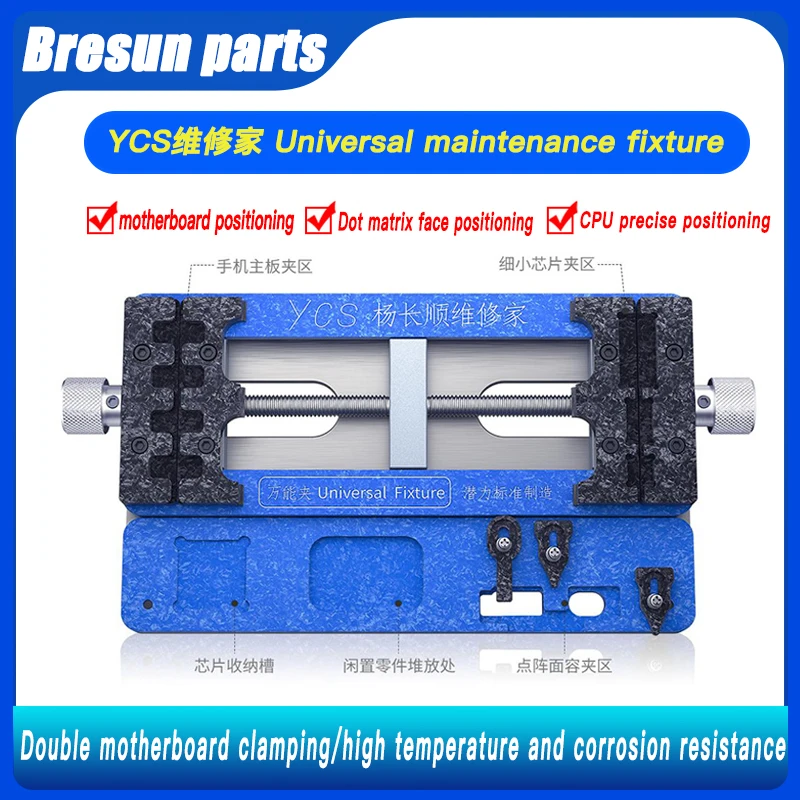 YCS-Repair-fixture-Universal-Double-slot-Motherboard-Fixture-Phone-IC ...