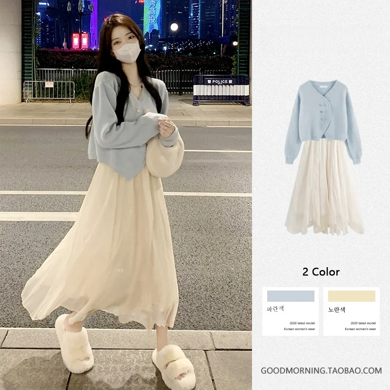 Salt-Sweet-Wear-Gentle-Temperament-Short-V-neck-Blue-Knit-cardigan-High ...