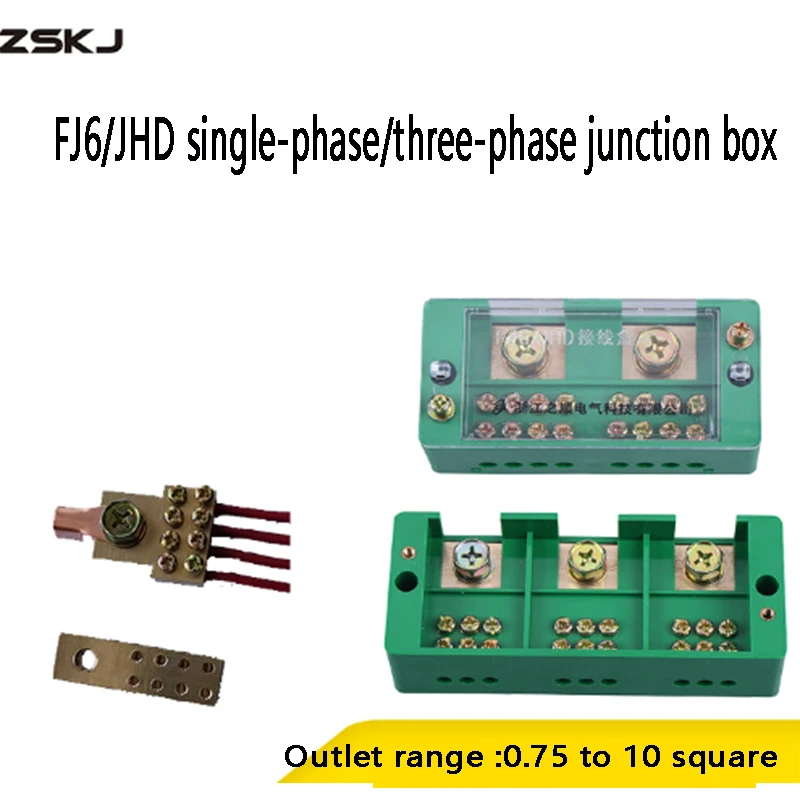 FJ6-JHD-single-phase-three-phase-circuit-splitter-junction-box ...