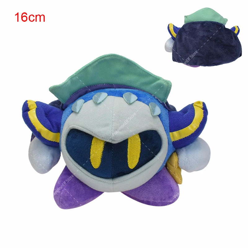 Meta Knight Toy