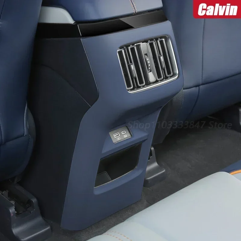 Car-Rear-Discharge-Trend-Anti-kick-Frame-Modified-Decorative-Car ...