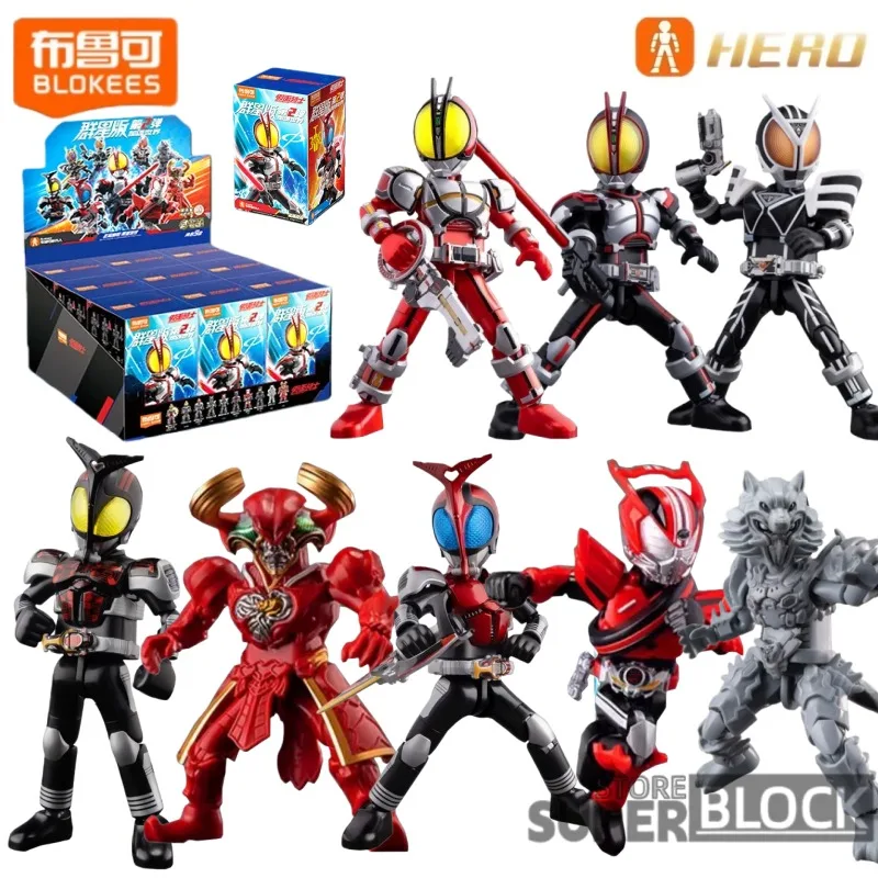 BLOKEES Kamen Rider Building Blocks Stars Second Edition Accelerated ...