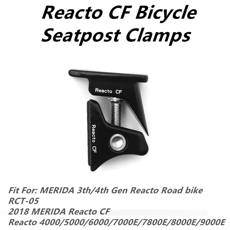 Reacto-CF-Bicycle-Seatposts-Clamps-For-Merida-4000-5000-6000-8000E-Bike ...