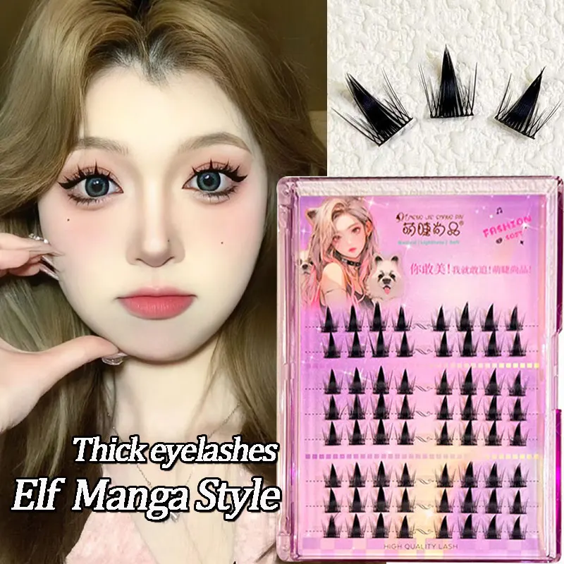 DIY-Thick-False-Eyelashes-Manga-Lashes-Individual-Eyelashes-Lazy ...