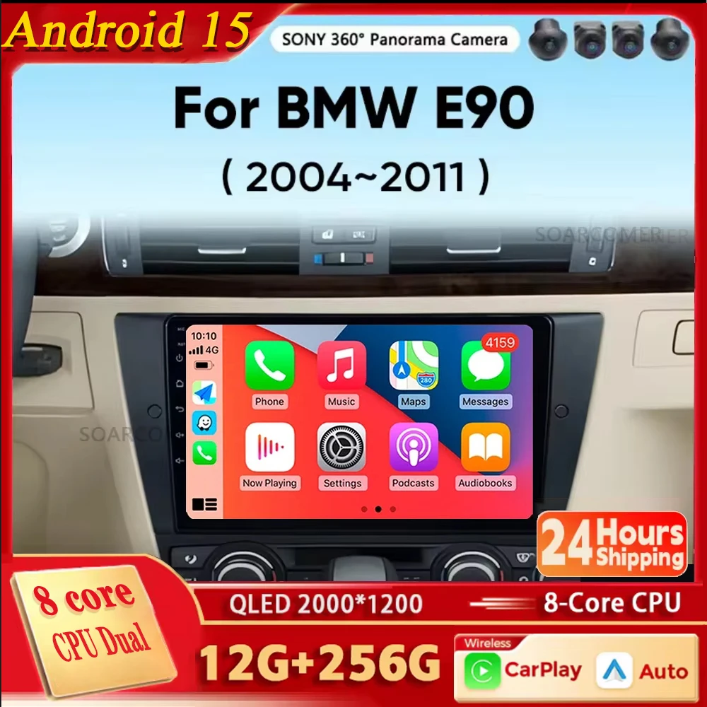 Best 9 Car Radio for BMW E90 2DIN: Real-World Performance, Installation ...