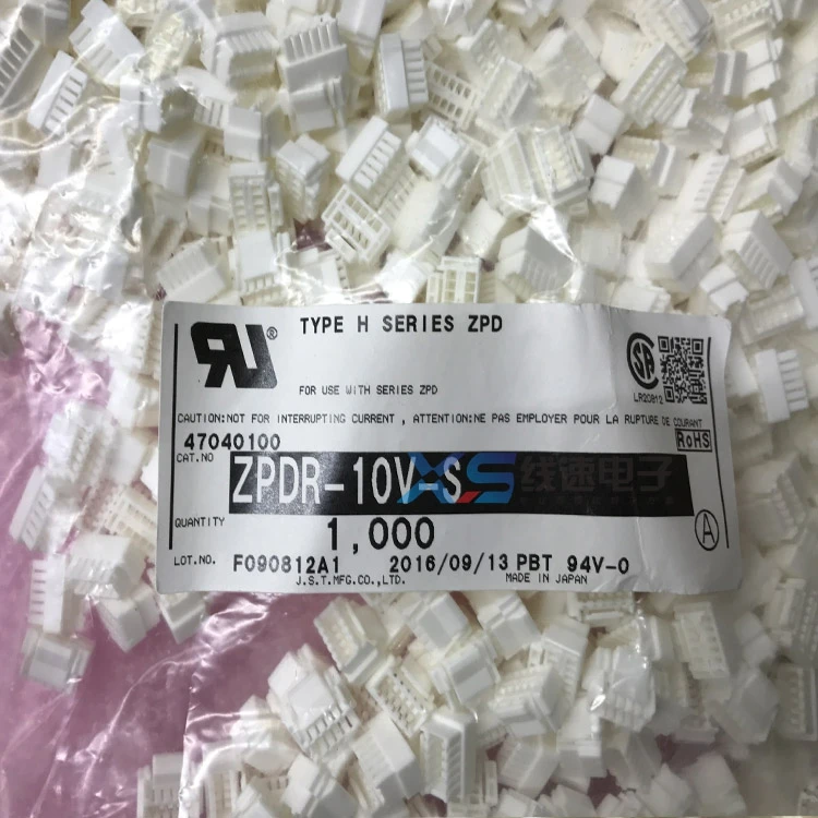JST-100-new-parts-with-connector-ZPDR-10V-S-ZPDR-12V-S.jpg