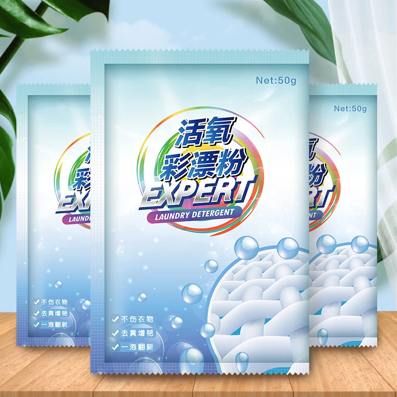 Best Laundry Detergent Deodorant Stains | Laundry Detergent White ...