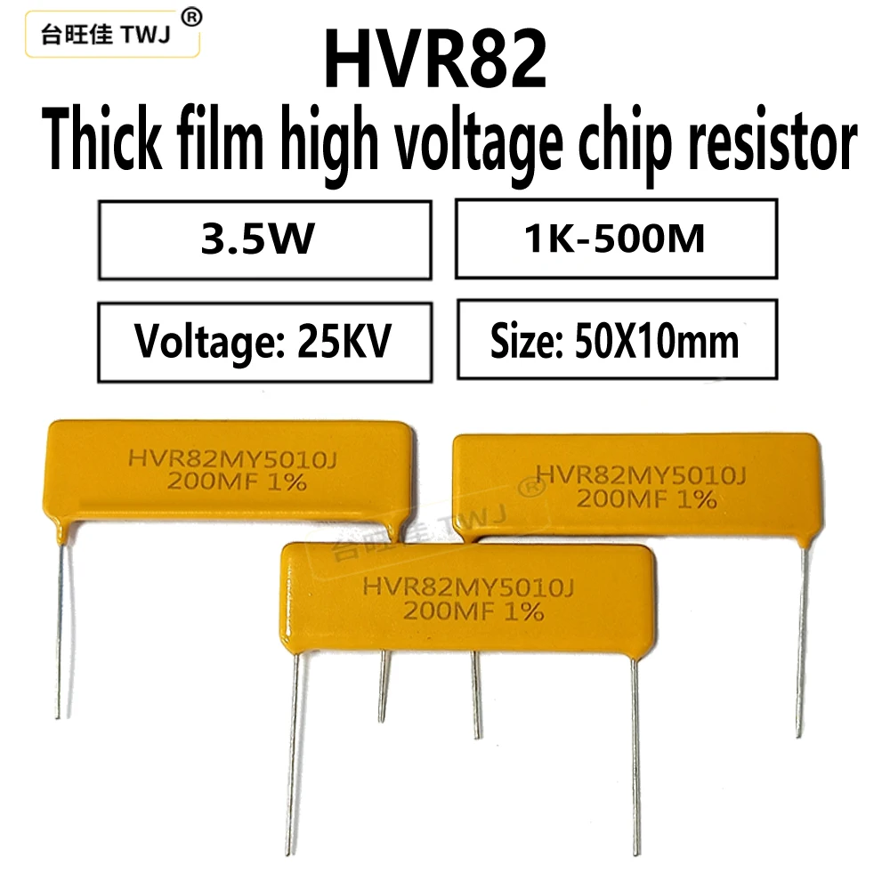 2pcs-HVR82MY5010-thick-film-high-voltage-resistor-3-5W-2M-10M-30M-50M-100M-200M-300M.jpg