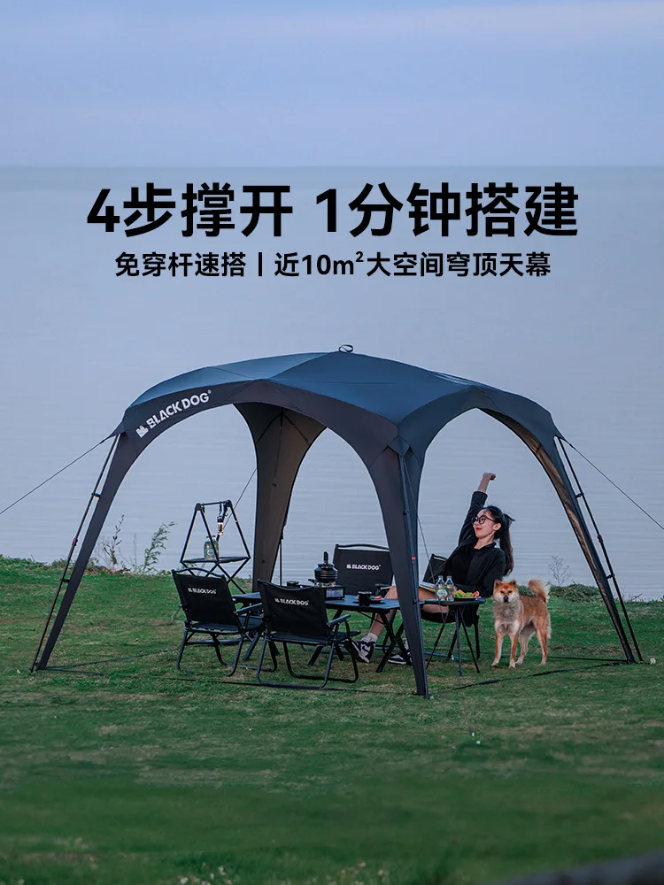 Naturehike-Blackdog-Automatic-Dome-Skyscreen-Quick-Opening-Outdoor ...
