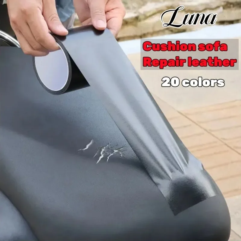 20-Colors-Self-Adhesive-Repair-Patch-DIY-Black-PU-Leather-Tape-Patches ...