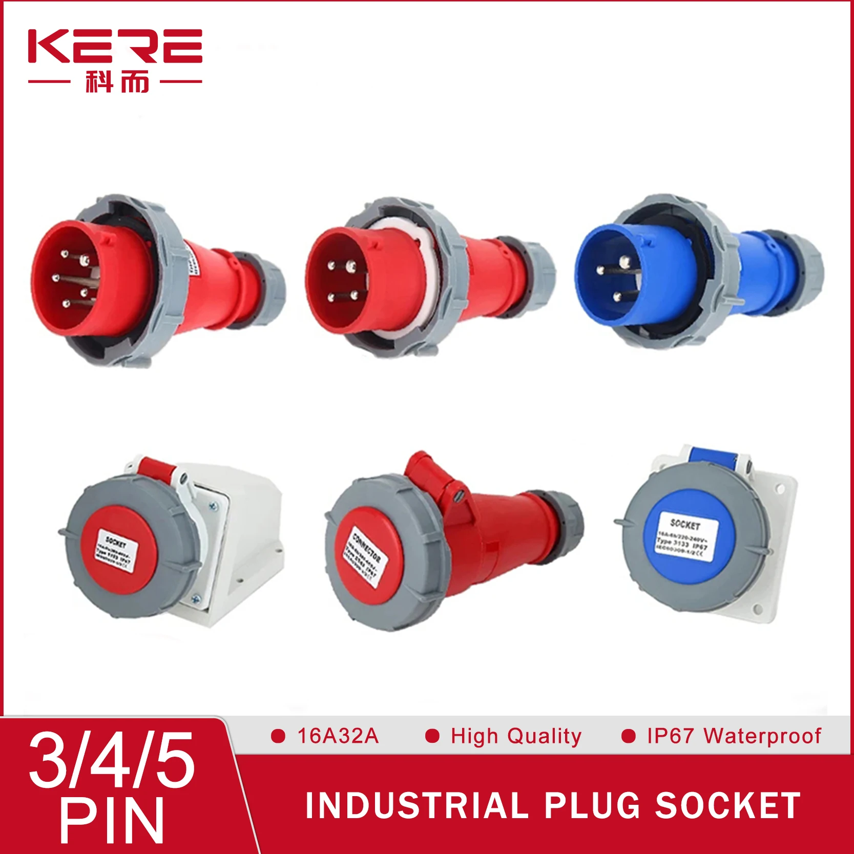 Store Home Products Feedback