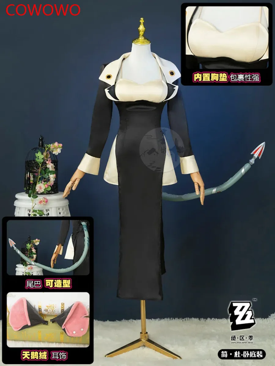 Zenless-Zone-Zero-Jane-Doe-Undercover-Outfit-Women-Cosplay-Costume-Cos ...