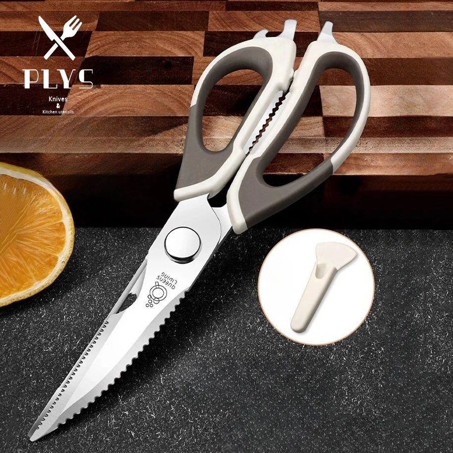 Stainless-Steel-Kitchen-Scissor-Strong-Home-Vegetable-Chopper-Chicken ...