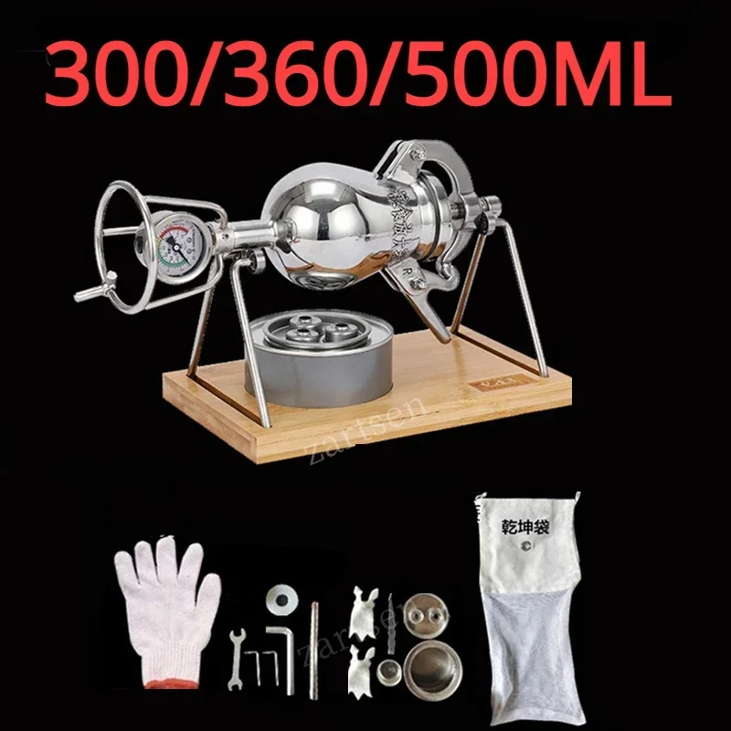 300ML-360ML-500ML-Stainless-Steel-Automatic-Popcorn-Machine-Home-Small-Popcorn-Pots-Old ...